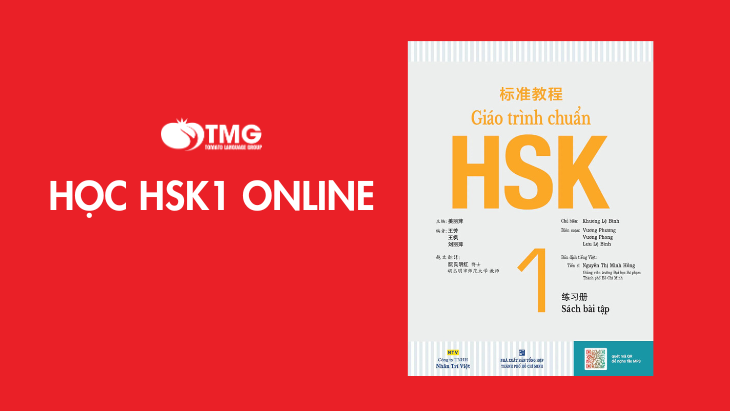 Học HSK 1 online